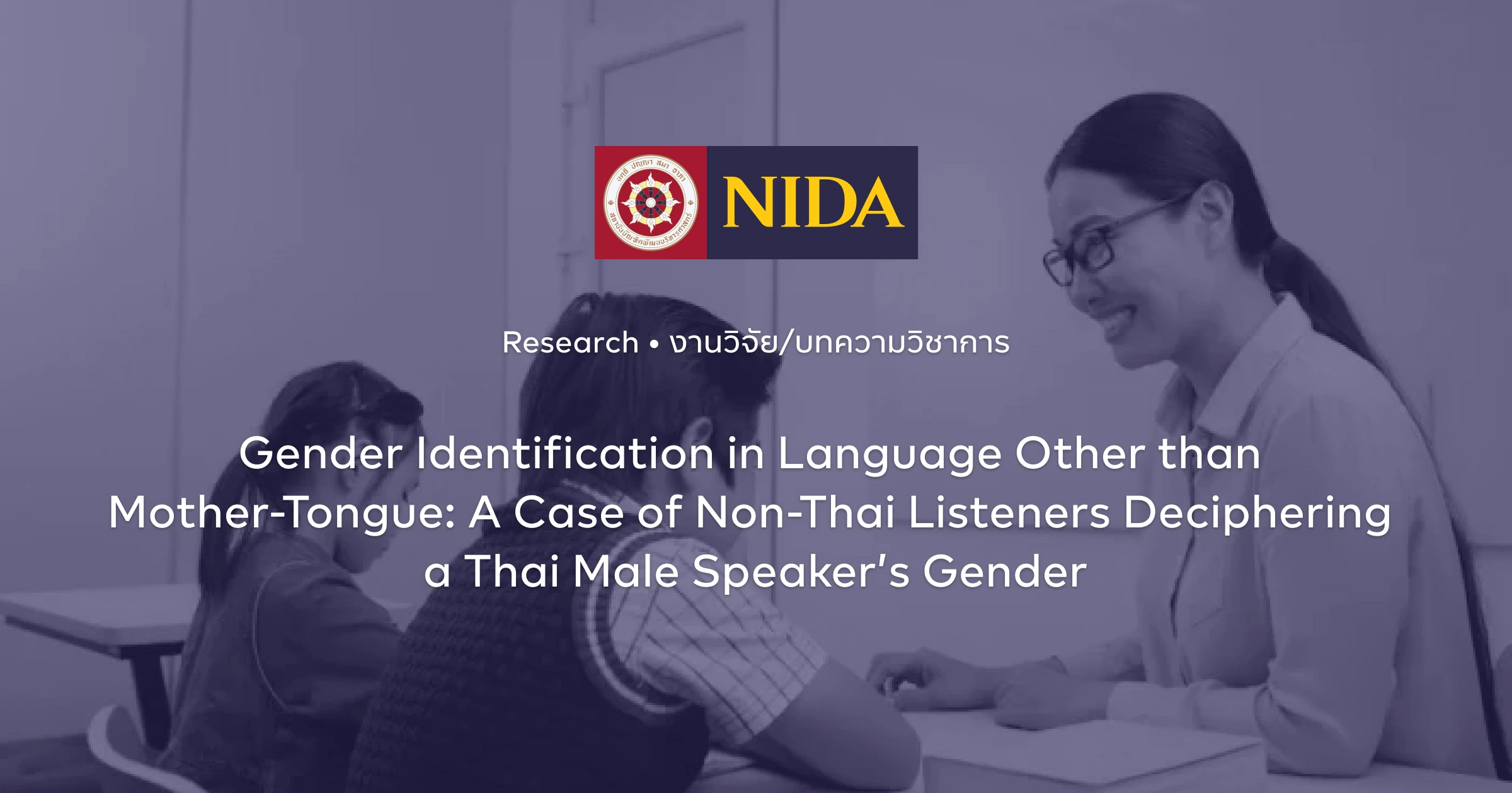 Gender Identification in Language Other than Mother-Tongue: A Case of ...